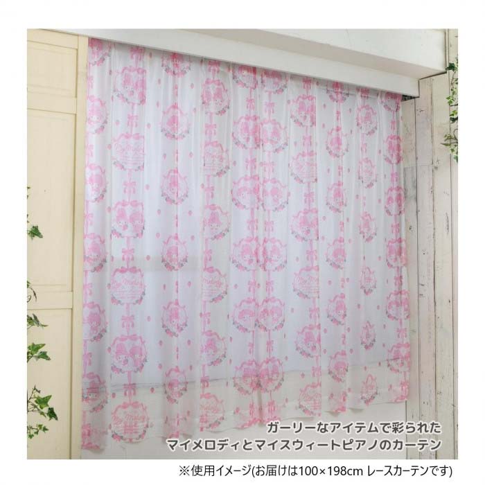 ほかのサンリオのカーテンはこちらから！fk094igrjs可愛くて高機能なレースカーテン2枚組!UVカット率99.9%なので、紫外線を効果的にブロックします。光を反射する生地を使用しているため外から中が見えにくく、安心して過ごせます。洗濯機...