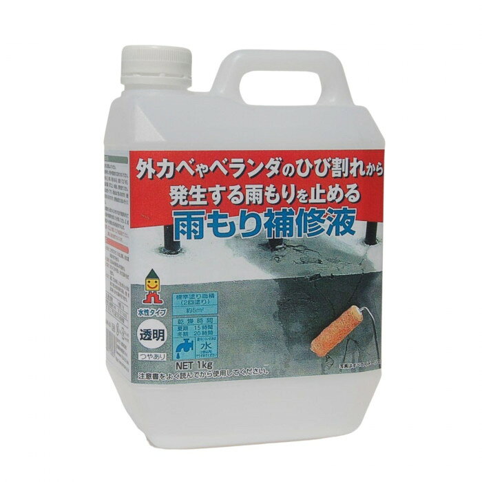 ほかの日本ミラコンの製品はこちらから！簡単!!刷毛で塗るだけ。ヒビを補修して雨もりを抑えます。※ご使用前に必ず使用上の注意をよくお読みの上、ご使用ください。外壁の小さなヒビ、放っておくと「雨もり」の原因に。だからヒビが大きくなる前に是非「雨...