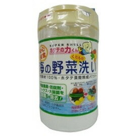 　商品名 海の野菜果物洗い 商品説明 ホタテの貝殻成分から生まれた天然素材100％の除菌洗浄剤！　『ホタテの力くんシリーズ』！ 野菜に付着した残留農薬やワックスなどの有害物質を除去！ 野菜の鮮度が通常より2〜3日保持できます！ 全成分 ホタ...