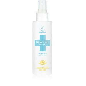 商品名メルシーケア カレンデュラウォーター商品説明乾いた肌に素早く浸透し、たっぷり保水乾燥した肌にしっかり水分を与え、その後の保湿乳液や保護クリームがなじみやすい肌に整えます。肌の万能薬カレンデュラ高配合肌にやさしい無添加安心の国内生産高保...