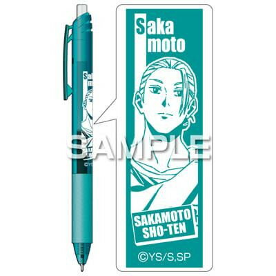 ほかのSAKAMOTO DAYSグッズはこちらから！fk094igrjsぺんてるのゲルインキボールペンです。サイズ全長147mm(最大軸径16mm)個装サイズ：21×5×2cm重量個装重量：15g仕様ボール径:0.5mmインキ色:黒ノック式...