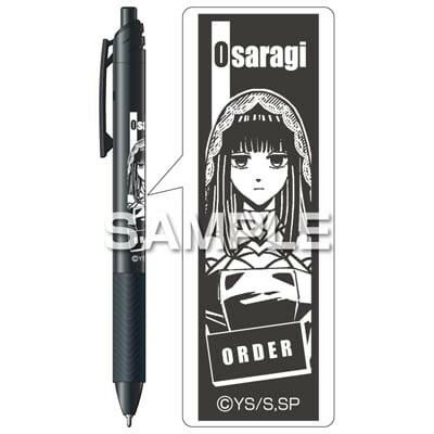 ほかのSAKAMOTO DAYSグッズはこちらから！fk094igrjsぺんてるのゲルインキボールペンです。サイズ全長147mm(最大軸径16mm)個装サイズ：21×5×2cm重量個装重量：15g仕様ボール径:0.5mmインキ色:黒ノック式...