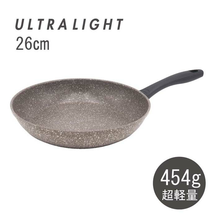 ほかのウルトラライトパンはこちらから！商品名ウルトラライトパン マーブルコーティングフライパン26 グレー商品説明超軽量 両面マーブルコーティング アルミフライパンチタン並みの軽量化に成功した軽量型アルミフライパンです。鋳物 キャスト製法。...
