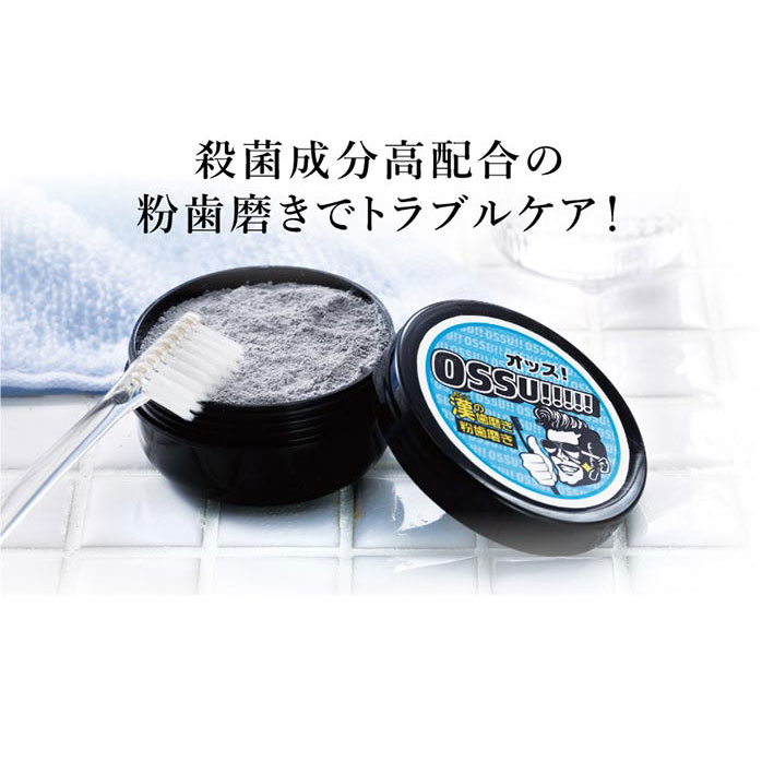 ほかの口臭予防グッズはこちらから！商品名粉歯磨きOSSUJANコード4580186862259生産国日本容器サイズ6×6×3　cm内容量25g個装サイズ6.2×3.2×3.2　cm成分ヒドロキシアパタイト （清掃剤）リン酸2Ca二水和物（清...