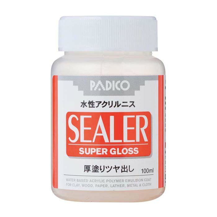 パジコの仕上げ材はこちらから！絵具に混ぜて使用することもできるツヤだし用の水性ニス!※塗布見本着色材と仕上げ材の相性粘土をはじめ紙・布・木・金属など多くの素材にそのままご使用いただける、水性ニスです。fk094igrjs粘土をはじめ紙・布・...