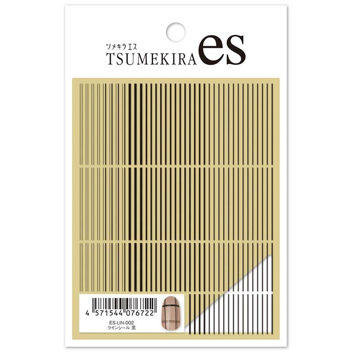 ※郵便で発送されるため、追跡はできません。他の商品と同時に注文すると送料無料になりません。商品未着・紛失等の保障対象外です。後払い決済はご利用いただけません（キャンセルとなります）。ほかのTSUMEKIRA(ツメキラ) ネイルシールはこちら...