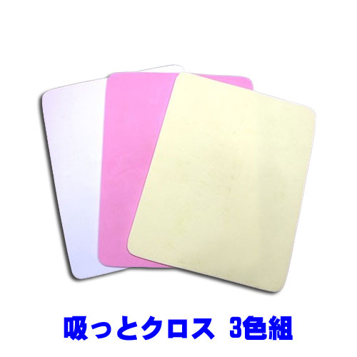 ◆一度吸水した水はたれてきません。 ◆傷つきやすい物の表面も安心してご使用できます。 ◆洗車後の拭取りに、ガラス、壁の結露、床にこぼれた飲み物等の拭取りに最適です。 ◆カビの原因水滴を吸いとり、カビ対策にも。 ◆驚きの吸水パワーで水戻りもス...