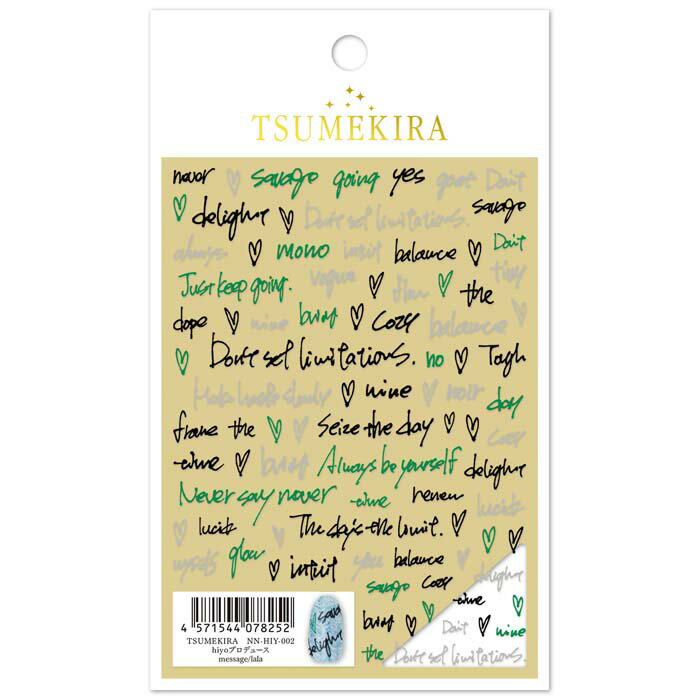 ※郵便で発送されるため、追跡はできません。他の商品と同時に注文すると送料無料になりません。商品未着・紛失等の保障対象外です。後払い決済はご利用いただけません（キャンセルとなります）。ほかのTSUMEKIRA(ツメキラ) ネイルシールはこちら...