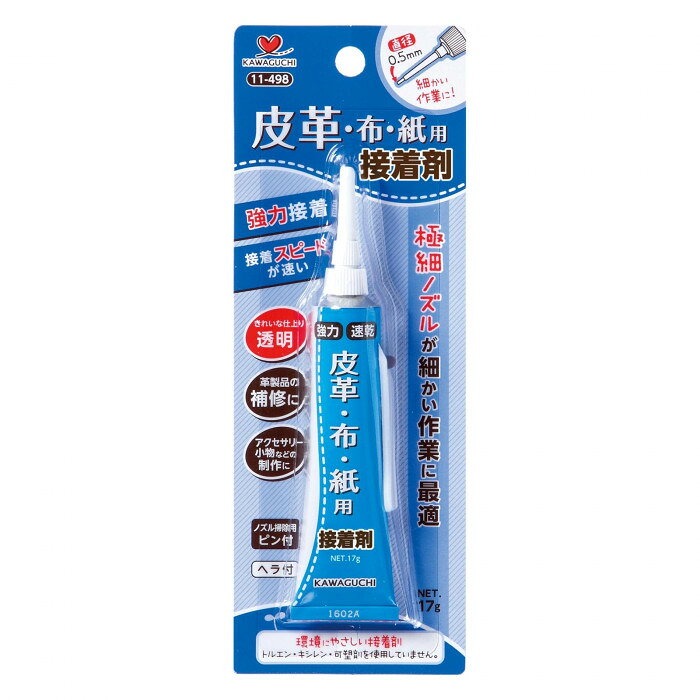 fk094igrjs皮革、布、紙、ゴム、ウレタンフォームなどの接着に。金属、木材、ガラスなどの素材と皮革、布、紙、ゴムの接着にも。革小物・アクセサリーなどの制作にオススメです。サイズ個装サイズ：2.3×6.5×18cm重量個装重量：29g成...