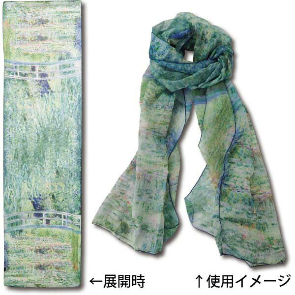 ほかの名画ストールはこちらから！fk094igrjs薄くて透け感のある優雅なストールです。名画が織りなす独特の色彩は、多種多様なファッションにマッチ。風を通さず冬はマフラーや肩掛け、夏は紫外線やエアコン対策に活躍します。しわになりにくく軽い...