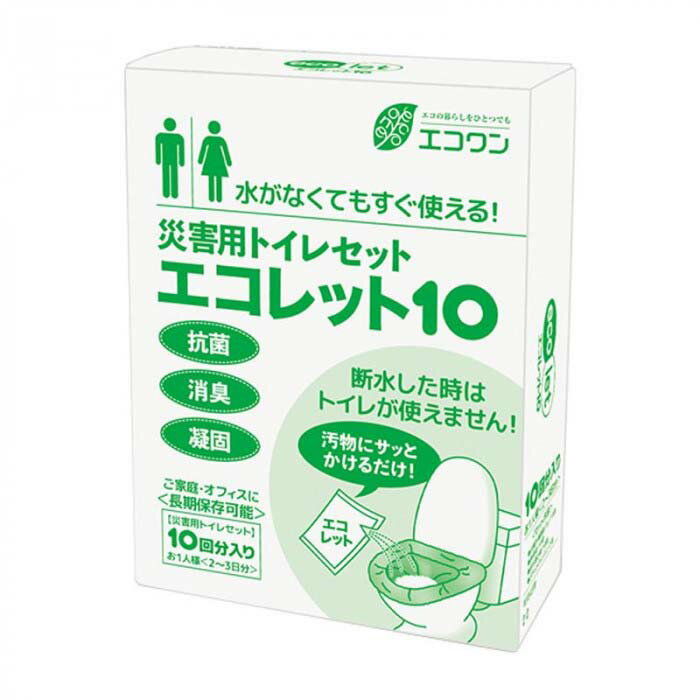 ほかのエコワン製品はこちらfk094igrjs災害などの断水時に、特に困るのが「トイレの問題」。避難所で処理しきれず、悪臭や衛生面で問題になることも。「エコレット」は、施設などの洋式トイレをそのまま利用できるトイレ処理セットです。凝固剤をサ...