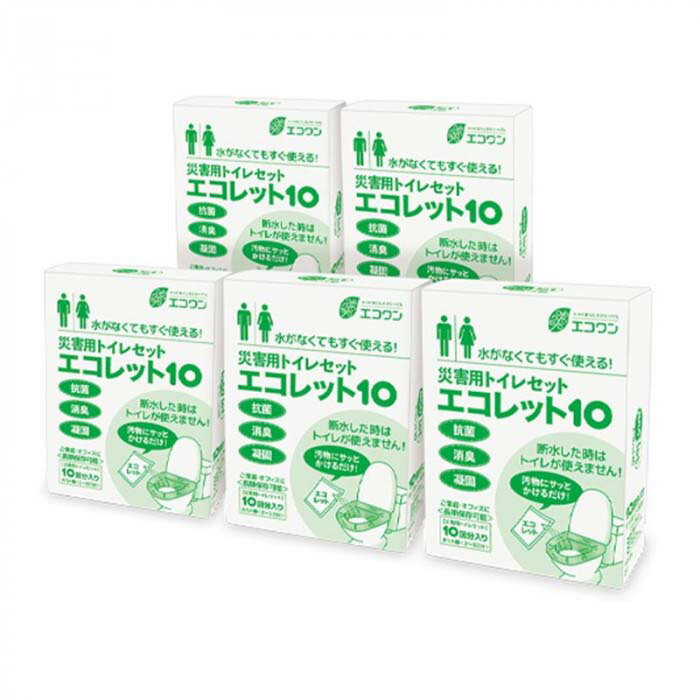 ほかのエコワン製品はこちらfk094igrjs災害などの断水時に、特に困るのが「トイレの問題」。避難所で処理しきれず、悪臭や衛生面で問題になることも。「エコレット」は、施設などの洋式トイレをそのまま利用できるトイレ処理セットです。凝固剤をサ...