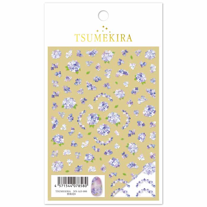 初夏に人気の紫陽花を手軽に楽しめます。ふんわりしたデザインや透け感は、貼るだけで奥行きのある仕上がりに。フレンチデザインも楽しめる1枚です！注意事項＊やわらかい素材ですので、剥がし始め等お取り扱いにご注意ください。＊ネイルシールが薄いので、...