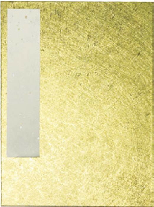 ほかの御朱印帳はこちらから！fk094igrjs美しい表紙の朱印帳です。※モニターの設定などにより、実際の商品と色味や素材の見え方が異なる場合がございます。あらかじめ、ご了承ください。サイズ112×160mm個装サイズ：16×12×2cm重...