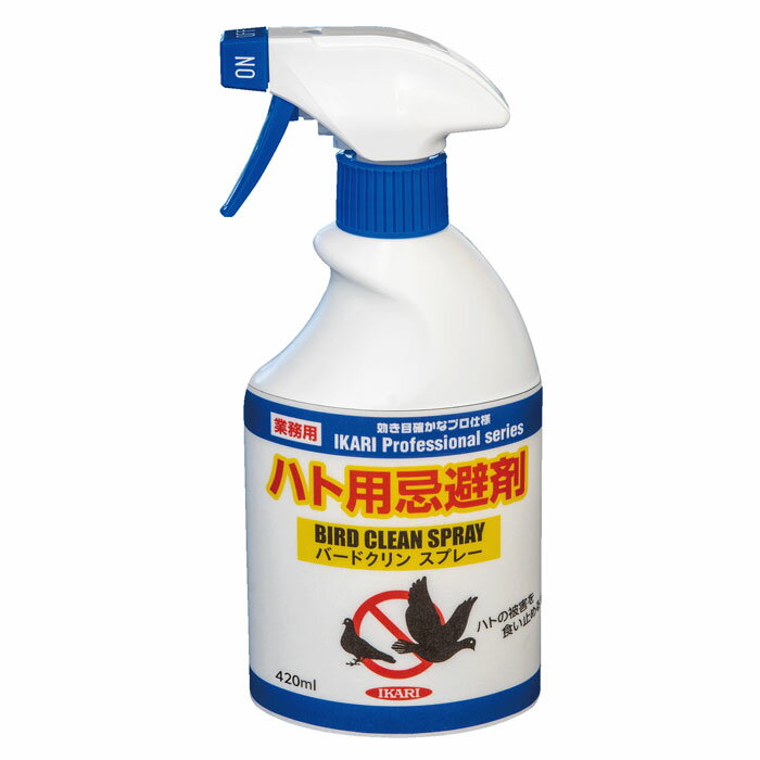 ◆ノンガスタイプのハト用忌避スプレー◆ハトの嫌う特殊な香料で、ハトを寄せ付けません。◆繰り返し使うことで、ハトが不快感を学習しますサイズ・重量サイズ：(約)9.5×20.7×6.3cm重量：(約)460g材質特殊香料・アルコール類効果は最長...