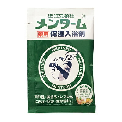 メーカー直送のため代引き・同梱はご利用になれません。商品名に【SG】の記載のある商品とは1件分の送料で同梱可能です。それ以外の商品をご注文の場合は別途送料が発生いたします。薬用保湿入浴剤ホホバ種子油、カニナバラ果実エキス、真珠層末、ボタンエ...