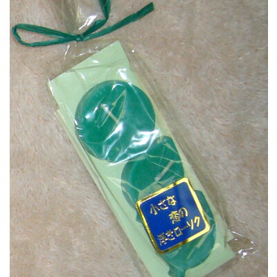 メーカー直送のため代引き・同梱はご利用になれません。商品名に【SG】の記載のある商品とは1件分の送料で同梱可能です。それ以外の商品をご注文の場合は別途送料が発生いたします。天然植物精油配合天然ミントオイル配合浮きローソク3個入り台紙サイズ（...