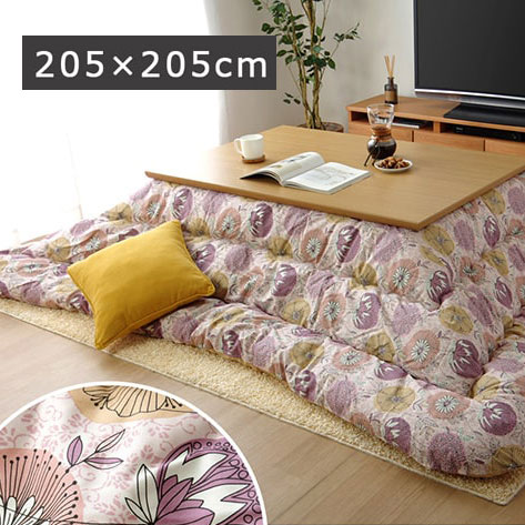 メーカー直送のため代引き・同梱はご利用になれません。同時に他の商品をご注文の場合は別途送料が発生いたしますので、あらかじめご承知おきください。商品詳細サイズ約205×205cm適応こたつ台サイズ80〜90cm角のこたつ台に適応カラーピンク/...