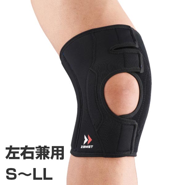 販売価格には送料が含まれており、販売価格がメーカー希望小売価格を上回る場合がございます。S M L LL 3L - 男性用 女性用 ユニセックス 男女兼用 両用 最安値に挑戦！zamst　ザムストってどんなブランド？？「ザムスト-ZAMST...