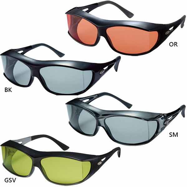 - SM(スモーク) アイウェア おしゃれ オシャレ 男性用 女性用 ユニセックス 男女兼用 両用 最安値に挑戦！AXE　アックスってどんなブランド？？現在問題となっている悪影響から眼を守るために開発された「アイキュア」、スポーツ時の接触な...