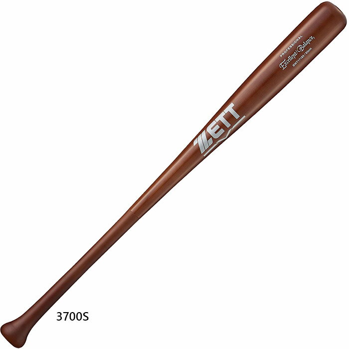 zett-2509.jpg zett-2509.jpg
