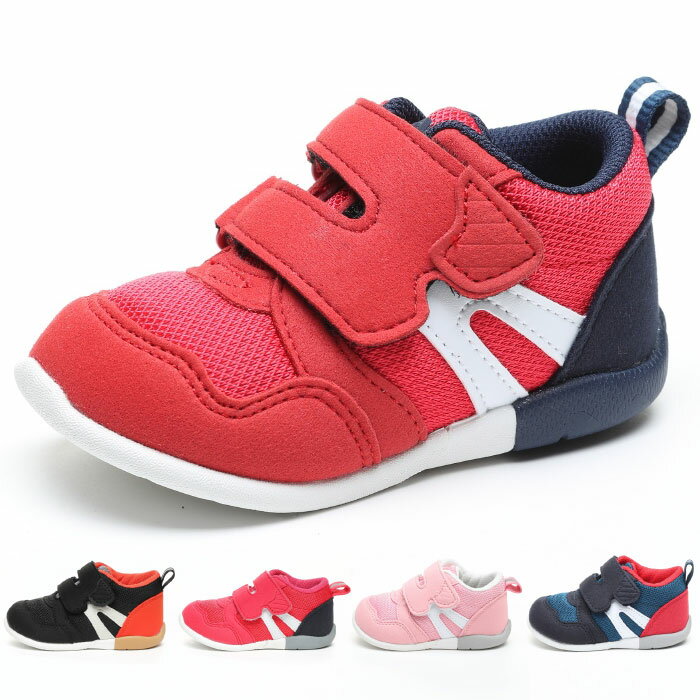 販売価格には送料が含まれており、販売価格がメーカー希望小売価格を上回る場合がございます。12.0cm 12.5cm 13.0cm 13.5cm 14.0cm 14.5cm 15 ネイビー ブラック×オレンジ レッド 靴 フットウェア 子供用...