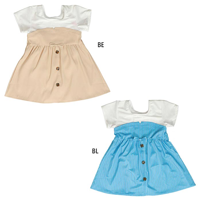 110 120 130 140 BE(ベージュ) BL(ブルー) 女子水着 女の子水着 ジュニア水着 子ども水着 子供用水着 おしゃれ オシャレ かわいい キッズ ガールズ女の子 子供用 最安値に挑戦！FILA　フィラってどんなブランド？？...