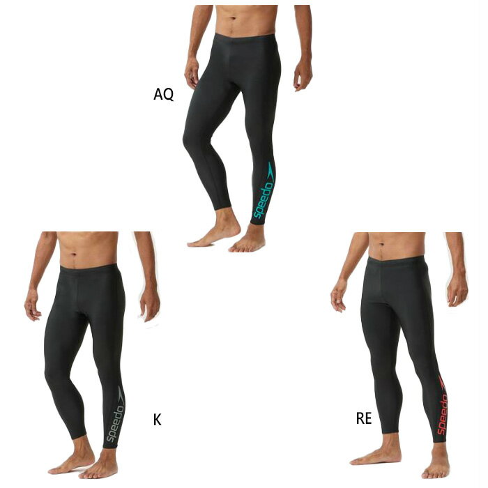 M L O AQ(アクアリウム) K(ブラック) RE(レッド) メンズ水着 プール 水泳練習 メンズスパッツ おしゃれ オシャレ かっこいい 男性用 MEN 最安値に挑戦！speedo　スピードってどんなブランド？？speedo（スピード...
