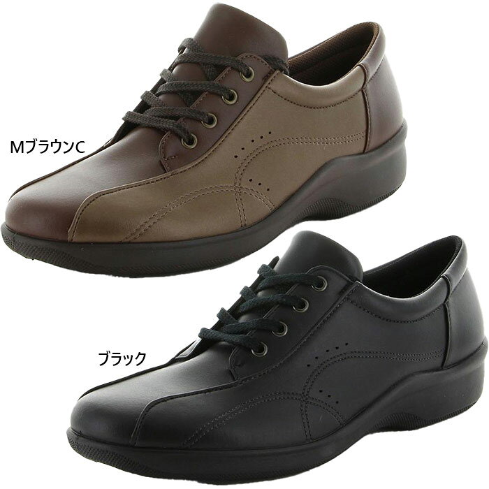 21.5cm 22.0cm 22.5cm 23.0cm 23.5cm 24.0cm 24.5cm 25.0cm MブラウンC ブラック 靴 フットウェア レディーススニーカー レディースシューズ レディース靴 婦人靴 運動靴 おしゃれ オシ...