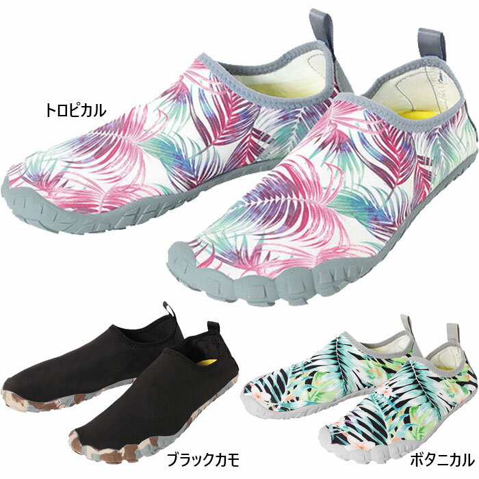 22.0cm 23.0cm 24.0cm 25.0cm 26.0cm 27.0cm 28.0cm トロピカル ブラックカモ ボタニカル スポーツ用品 男性用 女性用 ユニセックス 男女兼用 両用 最安値に挑戦！aqa　アクアってどんなブラン...