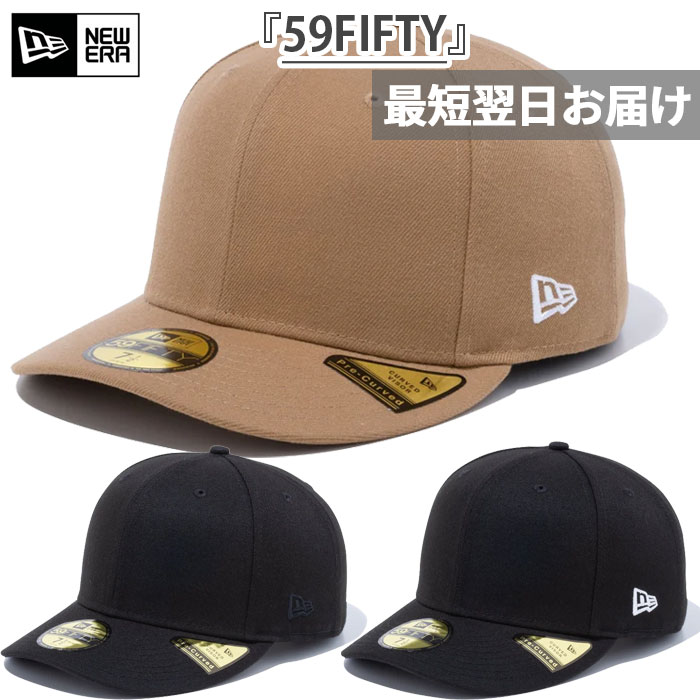 7(約55.8cm) 7-1/8(約56.8cm) 7-1/4(約57.7cm) 7-3/8(約58.7cm) 7-1/2(約59.6cm) 7-5/8(約60.6cm) 7-3/4(約61.5cm) 7-7/8(約62.5cm) 8(約6...