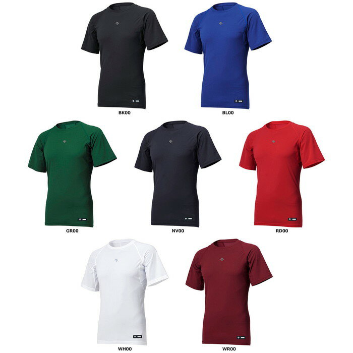 130 140 150 160 BK00(ブラック) BL00(ブルー) GR00(グリーン) NV00(ネイビー) RD00(レッド) WH00(ホワイト) WR00(ワインレッド) 少年野球 おしゃれ オシャレ かっこいい キッズ下着 ...