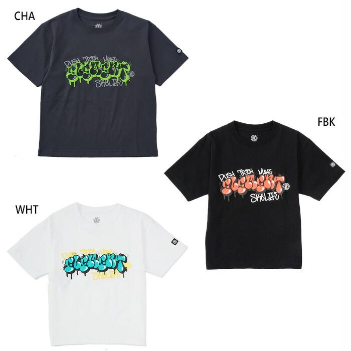 S M L XL CHA(チャコール) FBK(ブラック) WHT(ホワイト) ジュニア半袖シャツ ジュニアトップス おしゃれ オシャレ キッズ ユース 子供用 最安値に挑戦！element　エレメントってどんなブランド？？エレメントは19...