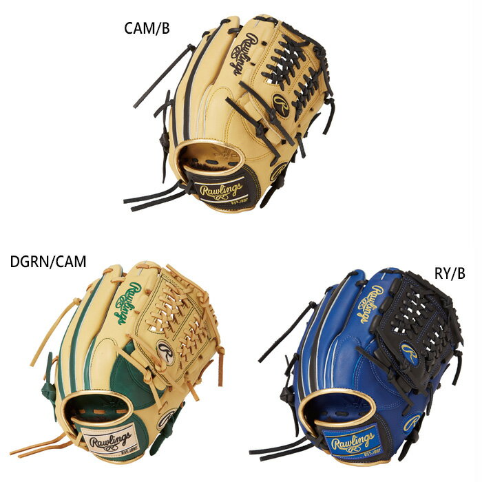 LH(右投用) RH(左投用) CAM×B(キャメル×ブラック) DGRN×CAM(グリーン×キャメル) RY×B(ロイヤル×ブラック) 野球グローブ キッズ ユース 子供用 最安値に挑戦！Rawlings　ローリングスってどんなブランド？...