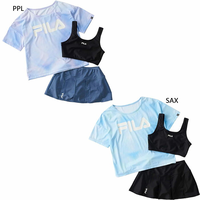 130 140 150 160 PPL(パープル) SAX(サックス) 女子水着 女の子水着 ジュニア水着 子ども水着 子供用水着 おしゃれ オシャレ かわいい キッズ ガールズ女の子 子供用 最安値に挑戦！FILA　フィラってどんなブラン...