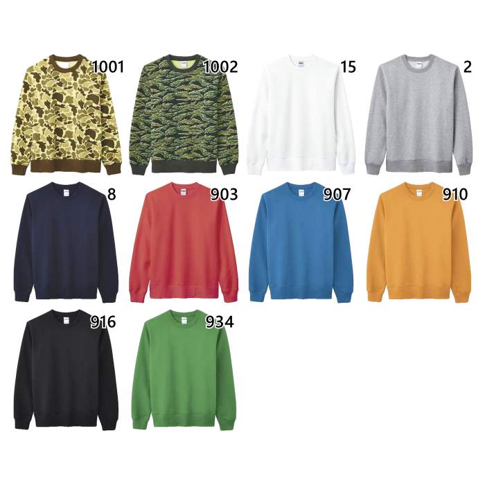 XS S M L XL XXL 15(ホワイト) 2(杢グレー) 8(ネイビー) 916(Vブラック) メンズウェア メンズトップス メンズシャツ メンズアウター おしゃれ オシャレ かっこいい レディースウェア レディーストップス レディ...