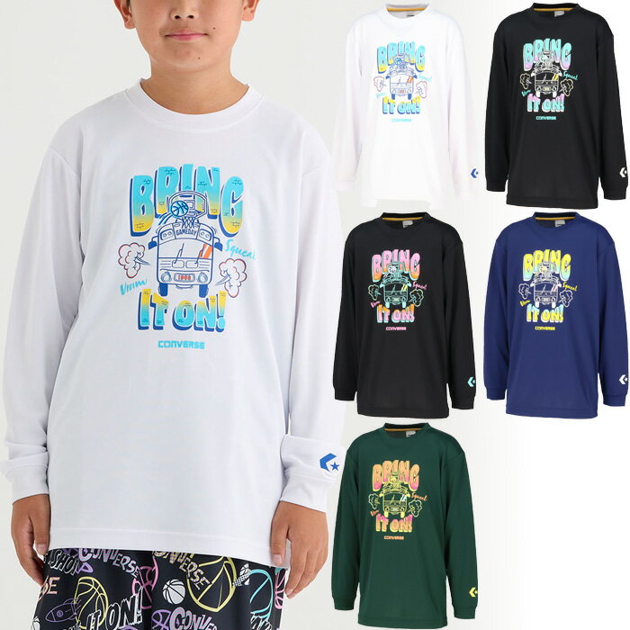 140 150 160 1911(ブラック×ホワイト) バスケシャツ バスケウェア おしゃれ オシャレ キッズ ユース 子供用 最安値に挑戦！CONVERSE　コンバースってどんなブランド？？コンバース(Converse)は、アメリカのシュ...