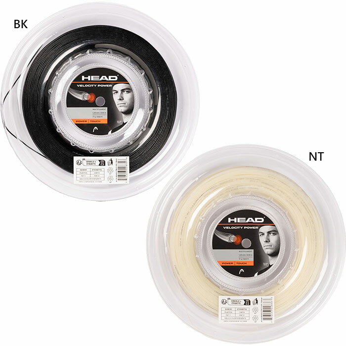 200メートル BK(ブラック) NT(ナチュラル) 男性用 女性用 ユニセックス 男女兼用 両用 最安値に挑戦！HEAD　ヘッドってどんなブランド？？「ヘッド(head)」ブランドは、1950年メタルスキーの考案者であるハワード・ヘッド氏...