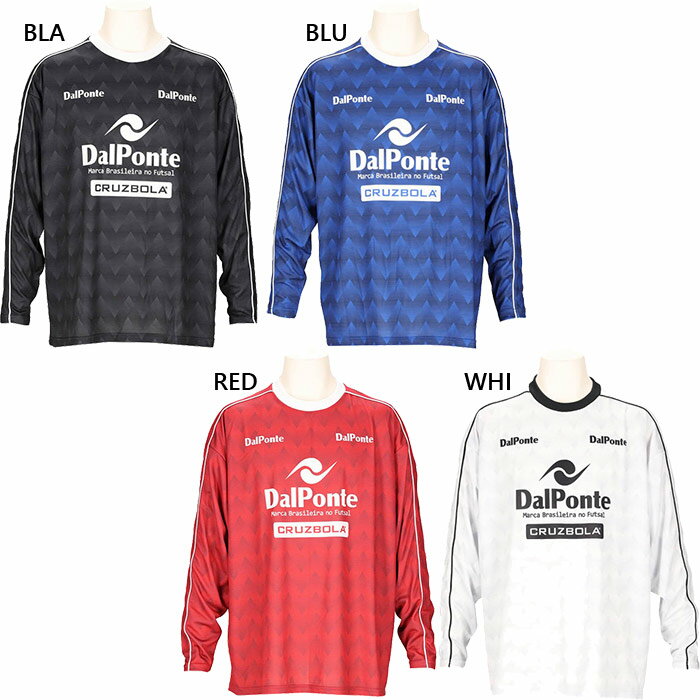 S M L XL BLU(ブルー) RED(レッド) WHI(ホワイト) メンズサッカーシャツ メンズフットサルシャツ おしゃれ オシャレ かっこいい レディースサッカーシャツ レディースフットサルシャツ かわいい 男性用 女性用 ユニセッ...