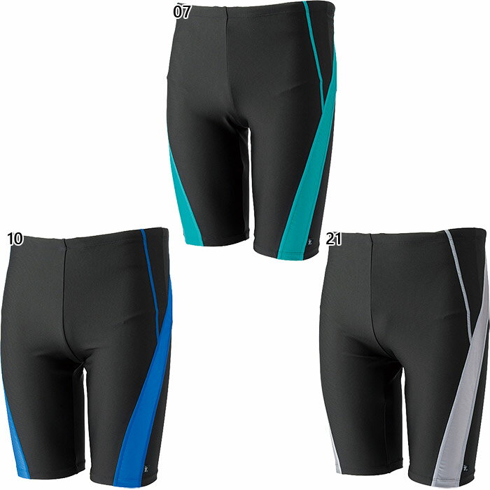 M L LL 3L 4L 5L 07(グリーン) 10(ブルー) 21(シルバー) メンズ水着 プール 水泳練習 メンズスパッツ おしゃれ オシャレ かっこいい 男性用 MEN 最安値に挑戦！footmark　フットマークってどんなブランド...