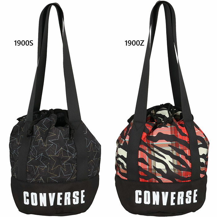 販売価格には送料が含まれており、販売価格がメーカー希望小売価格を上回る場合がございます。9リットル 1900S(ブラック×スペース) 1900Z(ブラック×ゼブラ) スポーツ用品 男性用 女性用 ユニセックス 男女兼用 両用 最安値に挑戦！...