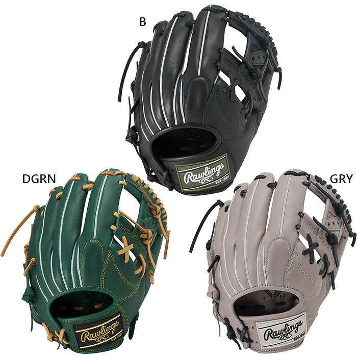 LH(右投用) B(ブラック) DGRN(ダークグリーン) GRY(グレー) 野球グローブ 男性用 女性用 ユニセックス 男女兼用 両用 最安値に挑戦！Rawlings　ローリングスってどんなブランド？？ローリングス は、アメリカ合衆国・ミ...