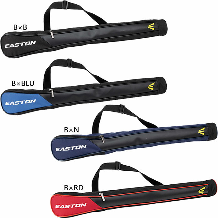 販売価格には送料が含まれており、販売価格がメーカー希望小売価格を上回る場合がございます。1本入れ B×B(ブラック×ブラック) B×BLU(ブラック×ブルー) B×N(ブラック×ネイビー) B×RD(ブラック×レッド) 野球用品 キッズ ユ...