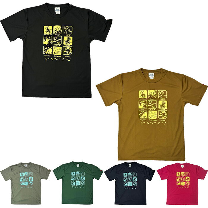 販売価格には送料が含まれており、販売価格がメーカー希望小売価格を上回る場合がございます。160 S M L XL XXL BK(ブラック) CO(コヨーテ) GL(グレー) IVG(アイビーグリーン) NV(ネイビー) TP(トロピカルピン...