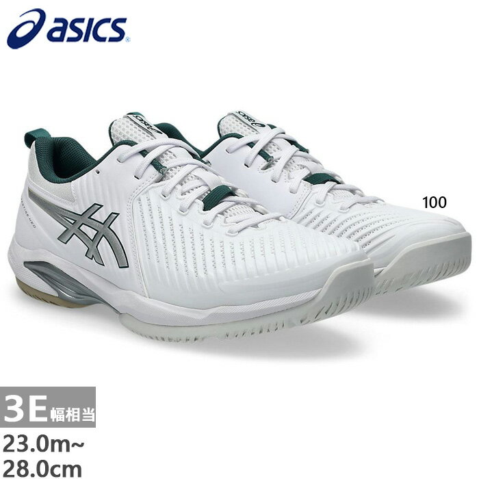 23.0cm 23.5cm 24.0cm 24.5cm 25.0cm 25.5cm 26.0cm 26.5cm 27.0cm 27.5cm 28.0cm 100(ホワイト×Pシルバー) 靴 フットウェア メンズシューズ おしゃれ オシャレ ...