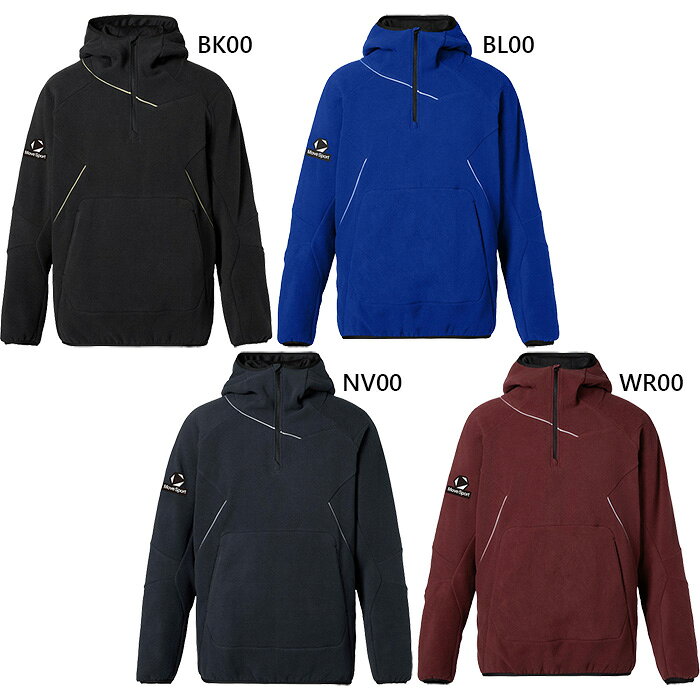 S M L O XO 2XO 3XO BK00(ブラック) BL00(ブルー) NV00(ネイビー) WR00(エンジ) メンズ野球ウェア おしゃれ オシャレ かっこいい 男性用 MEN 最安値に挑戦！descente　デサントってどんなブ...