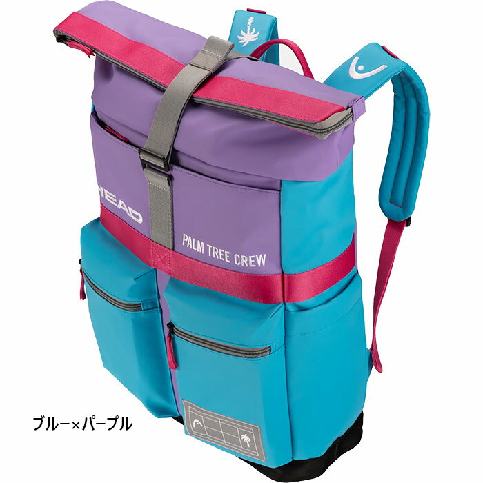 30リットル ブルー×パープル 鞄 テニスバッグ ラケットバッグ スポーツバッグ おしゃれ オシャレ 男性用 女性用 ユニセックス 男女兼用 両用 最安値に挑戦！HEAD　ヘッドってどんなブランド？？「ヘッド(head)」ブランドは、195...