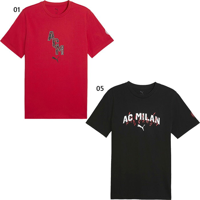 S M L XL 01(Fレッド) メンズサッカーシャツ メンズフットサルシャツ おしゃれ オシャレ かっこいい 男性用 MEN 最安値に挑戦！puma　プーマってどんなブランド？？プーマはドイツ、バイエルン州ミッテルフランケン・ヘルツォー...
