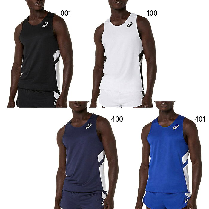 140 150 S M L XL 2XL 001(パフォーマンスブラック) 100(ブリリアントホワイト) 400(ネイビー) 401(アシックスブルー) マラソンシャツ ランニングシャツ おしゃれ オシャレ かっこいい 男性用 MEN キ...