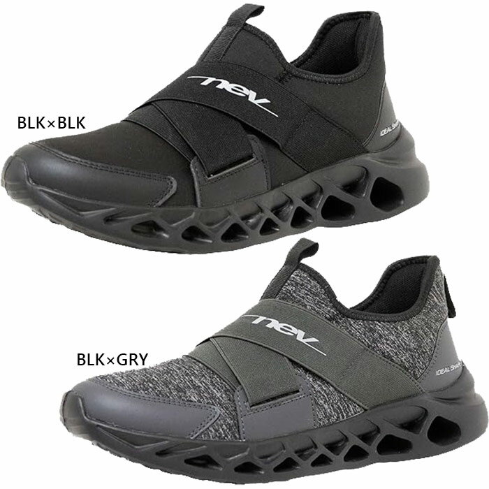 25.0cm 25.5cm 26.0cm 26.5cm 27.0cm BLK×BLK(ブラック×ブラック) BLK×GRY(ブラック×グレー) 靴 フットウェア メンズスニーカー メンズシューズ メンズ靴 紳士靴 運動靴 おしゃれ オシャレ...